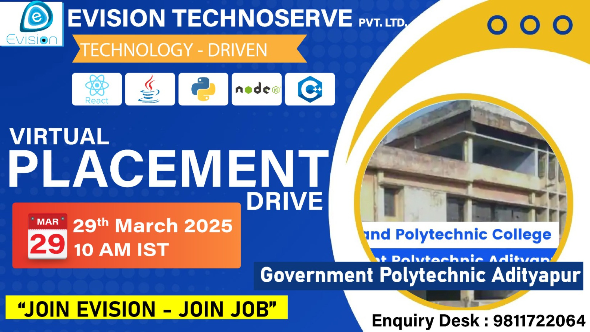 Subject | Evision Technoserve