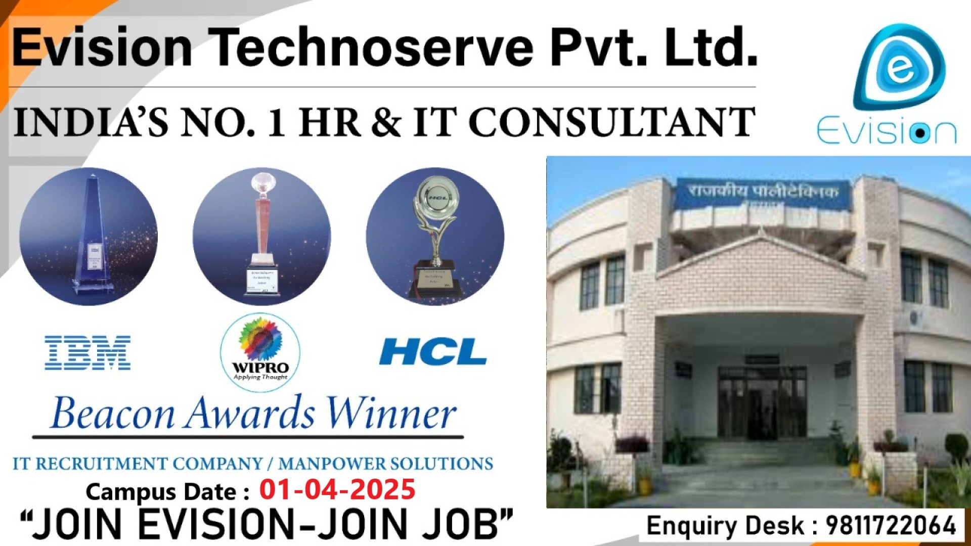 Subject | Evision Technoserve