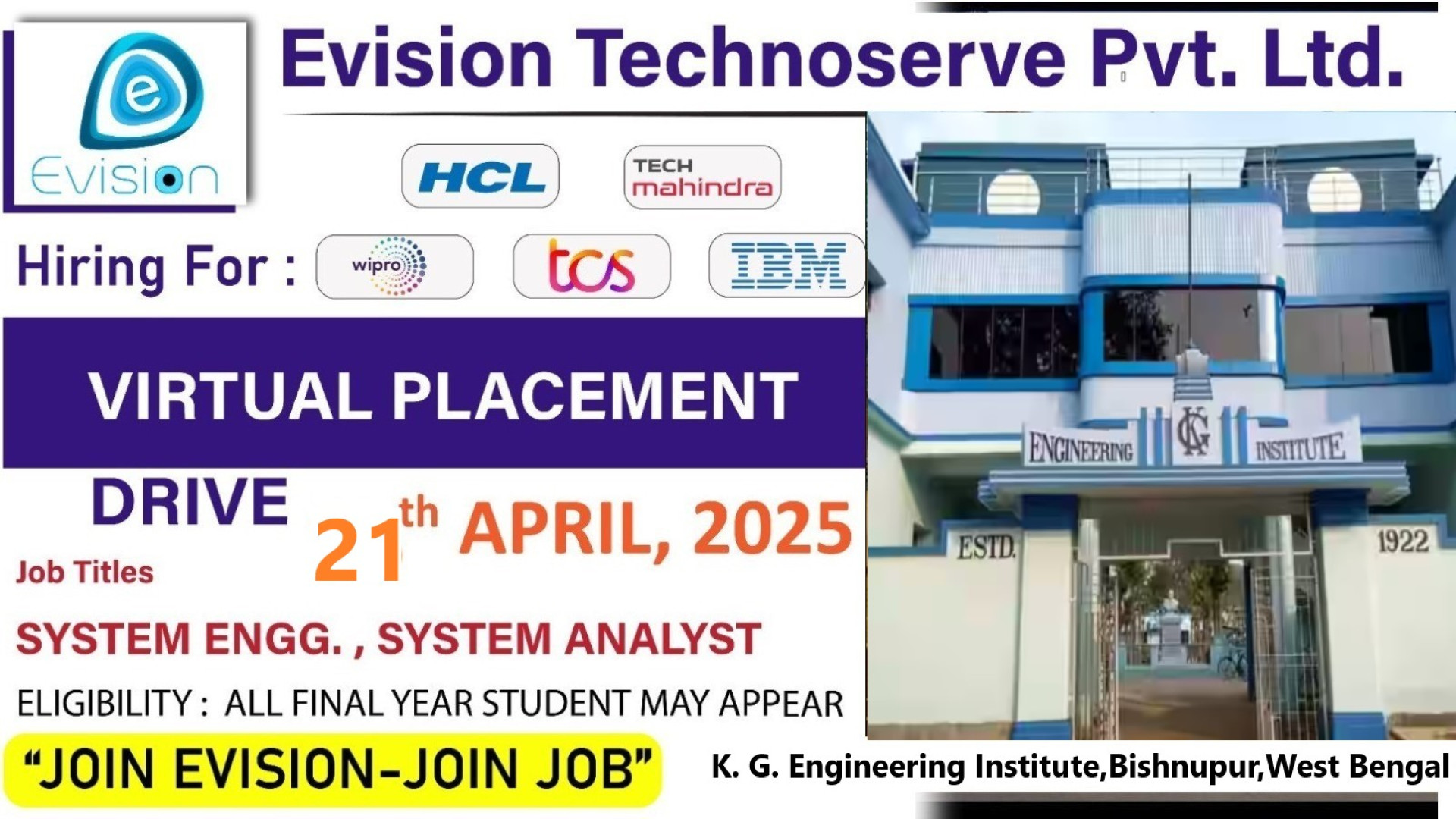 Home | Evision Technoserve