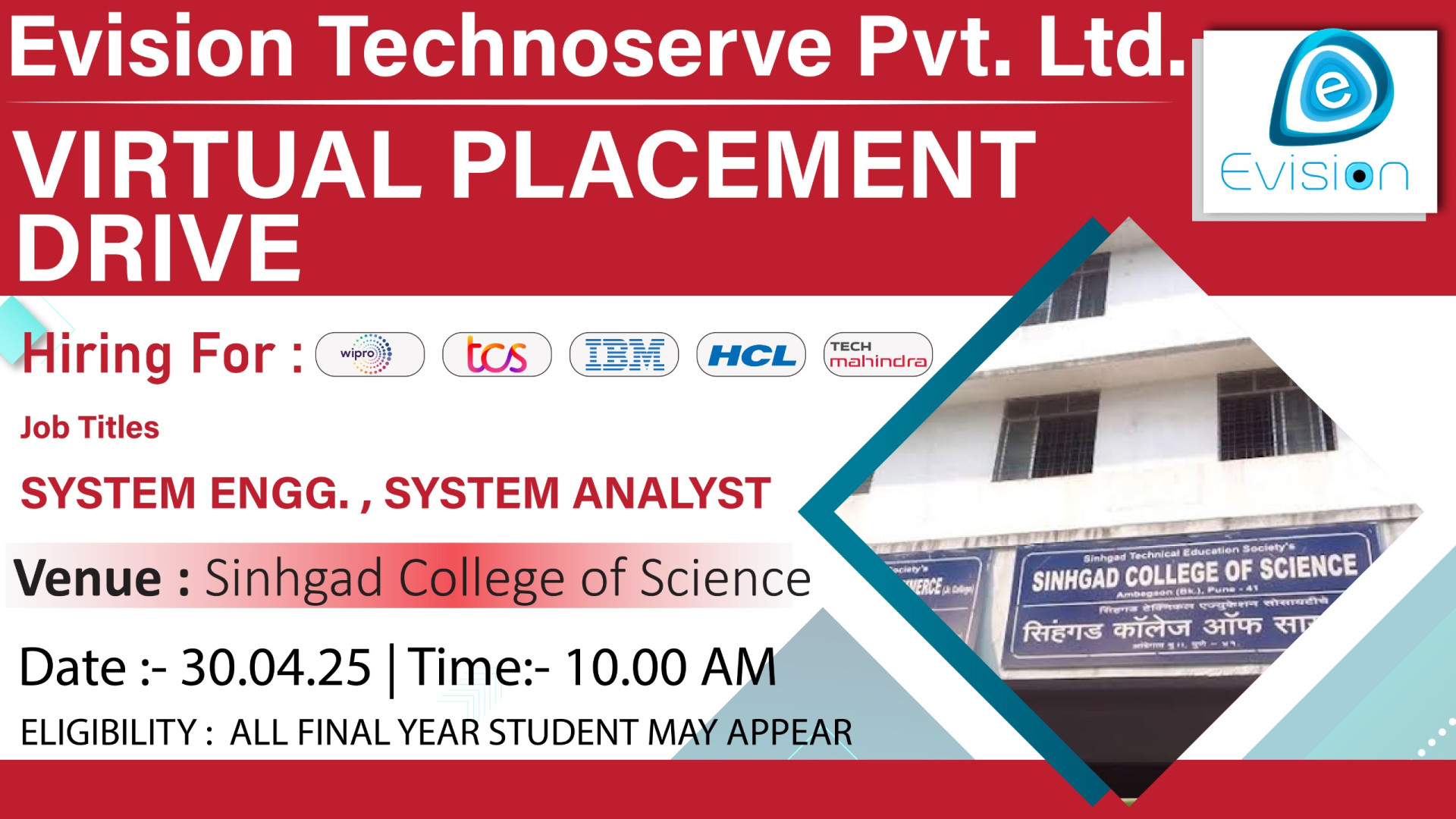 Home | Evision Technoserve